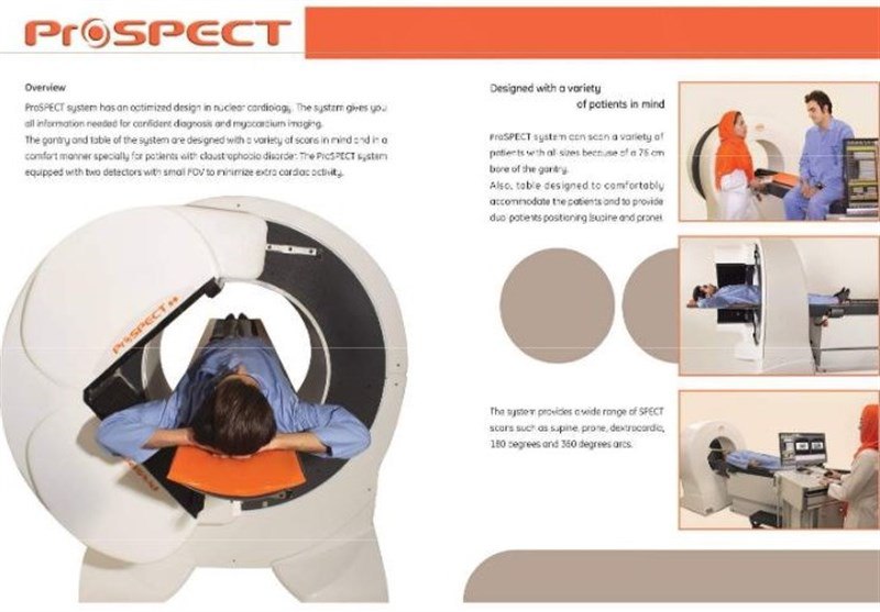 Iran develops nuclear imaging machine - ODISTC